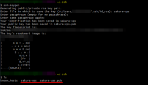 さくらのVPSでSSH接続する方法を紹介します。 - VPS ONE