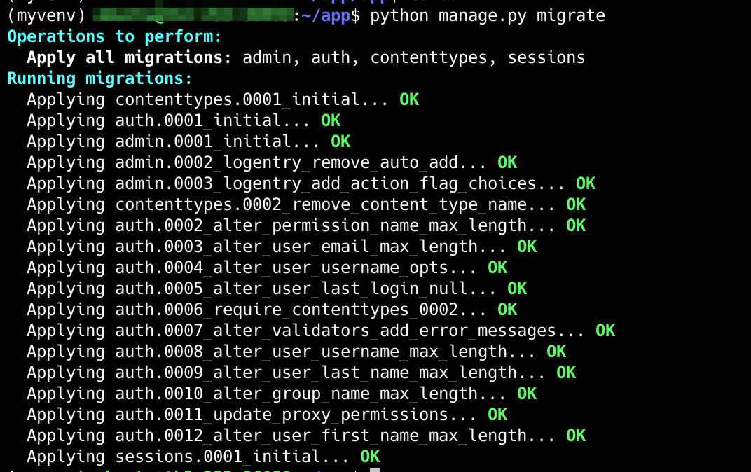 さくらのVPSでDjangoアプリを公開する【Nginx・uWSGI・MySQL】 - VPS ONE