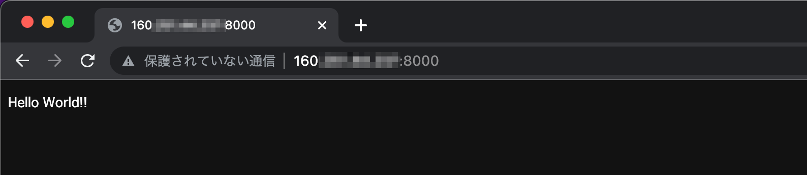 ConoHa VPSでポートを開ける方法を紹介します。 - VPS ONE